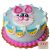 (2266) Round Easter Bunny Face Cake - ABC Cake Shop & Bakery
