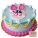 (2266) Round Easter Bunny Face Cake - ABC Cake Shop & Bakery